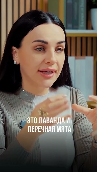 Топ лучших травяных чаев чай потерявеса здоровьеженщины Youtube