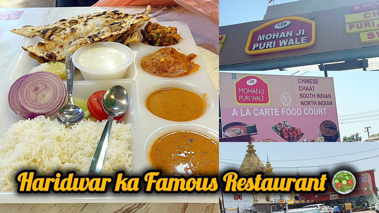 Haridwar famous mohan ji puri wale | Part 2 | #tfv #foodvlog #haridwar ...