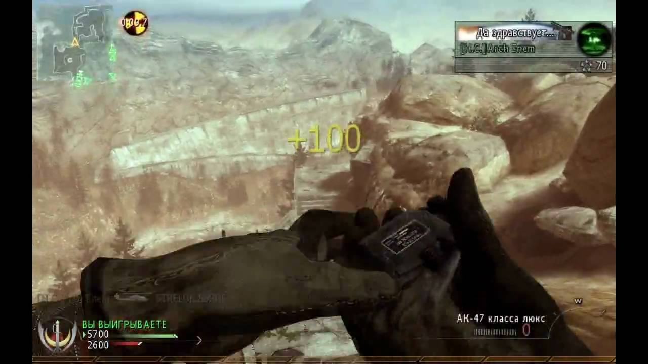 MW2 nuclear bomb - YouTube