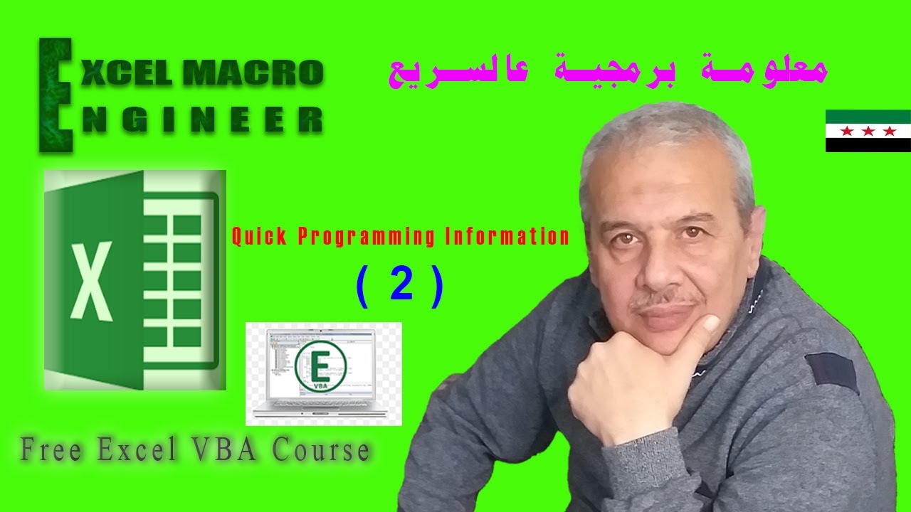 Quick Programming Information Part 2 Free Excel Vba Code Youtube 2632