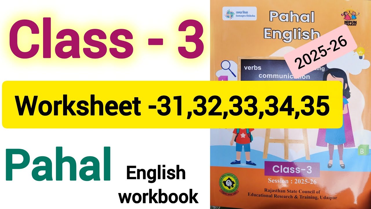 Class 3 pahal English worksheet 31+32+33+34+35 kaksha 3 angreji ...