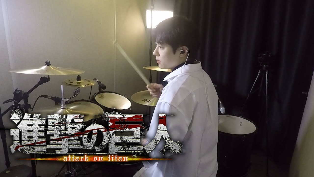 [進撃の巨人]SiM - The Rumbling drum cover - YouTube