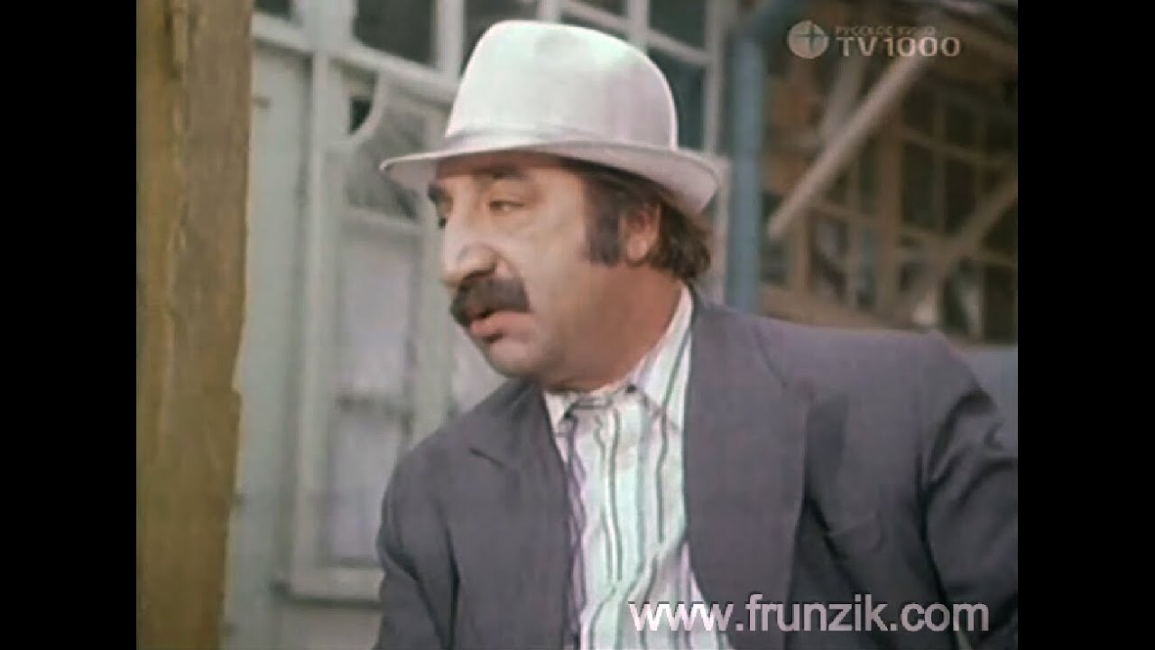 Фрунзик Мкртчян (www.frunzik.com) - YouTube