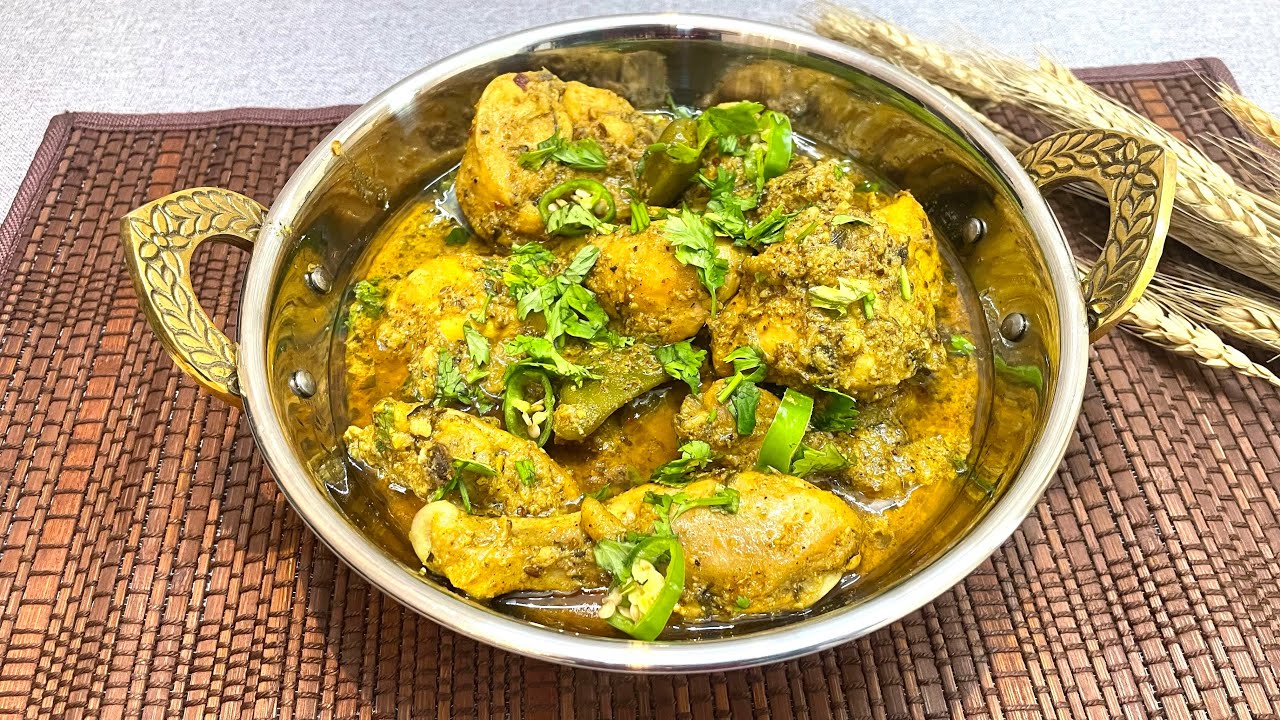 Balochi Chicken Karahi Recipe |Balochi Tikka Karahi | - YouTube