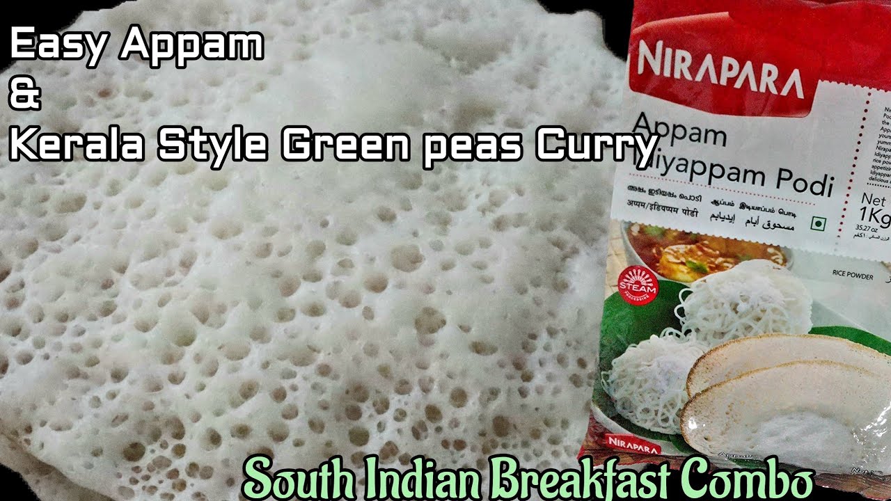 How to make Appam with Nirapara Appam Powder| Easy recipe with rice ...
