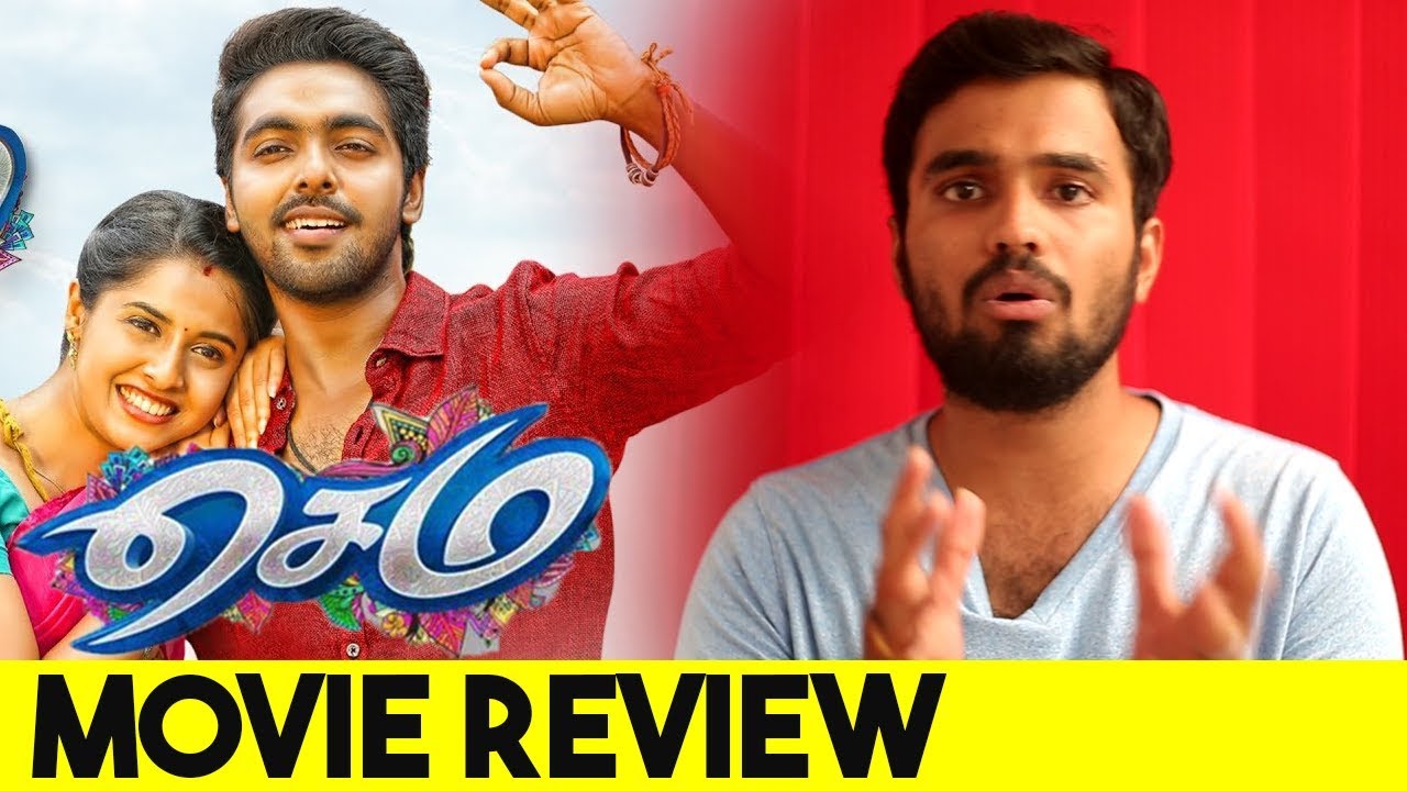 Semma Movie Review | G.V Prakash kumar | Nettv4u - YouTube