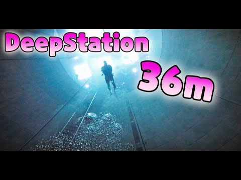 깊이가 36m 세계에서 가장 깊은 잠수 풀장. Deep Station에서 스쿠버 한바탕 즐기기♡ GAG DIVERs SCUBA TEAM. - YouTube