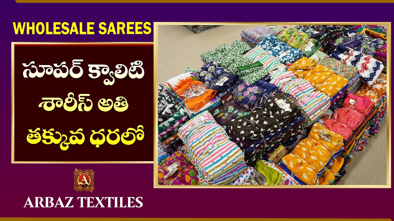 Latest Sarees Collection | Wholesale Sarees | Arbaz Textiles # ...
