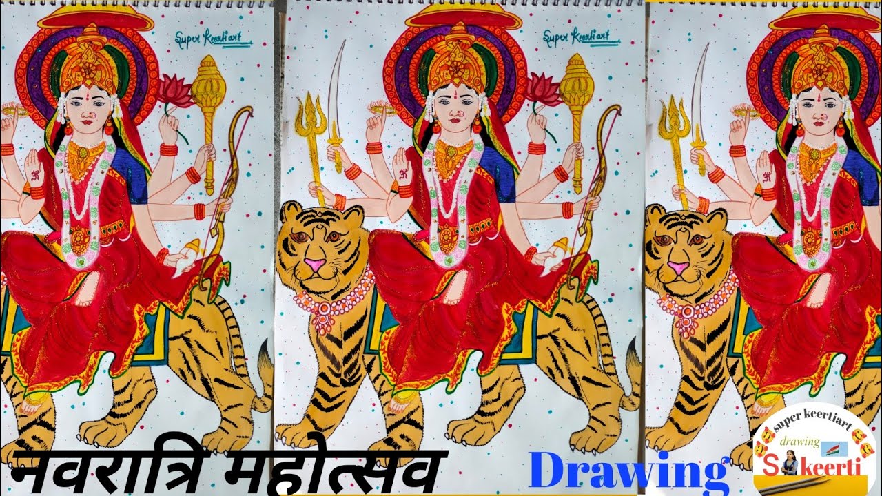how to draw navratri maa durga | How To Draw Maa Durga with colour ...