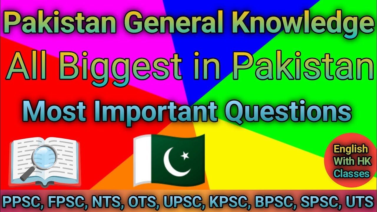 Pakistan general knowledge in sindhi language English With hk Classes - YouTube