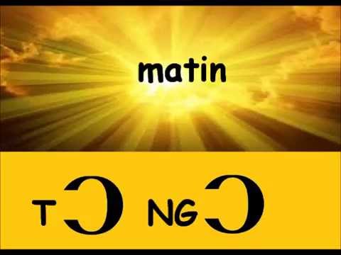 Lingala leçon 1: l'alphabet - YouTube