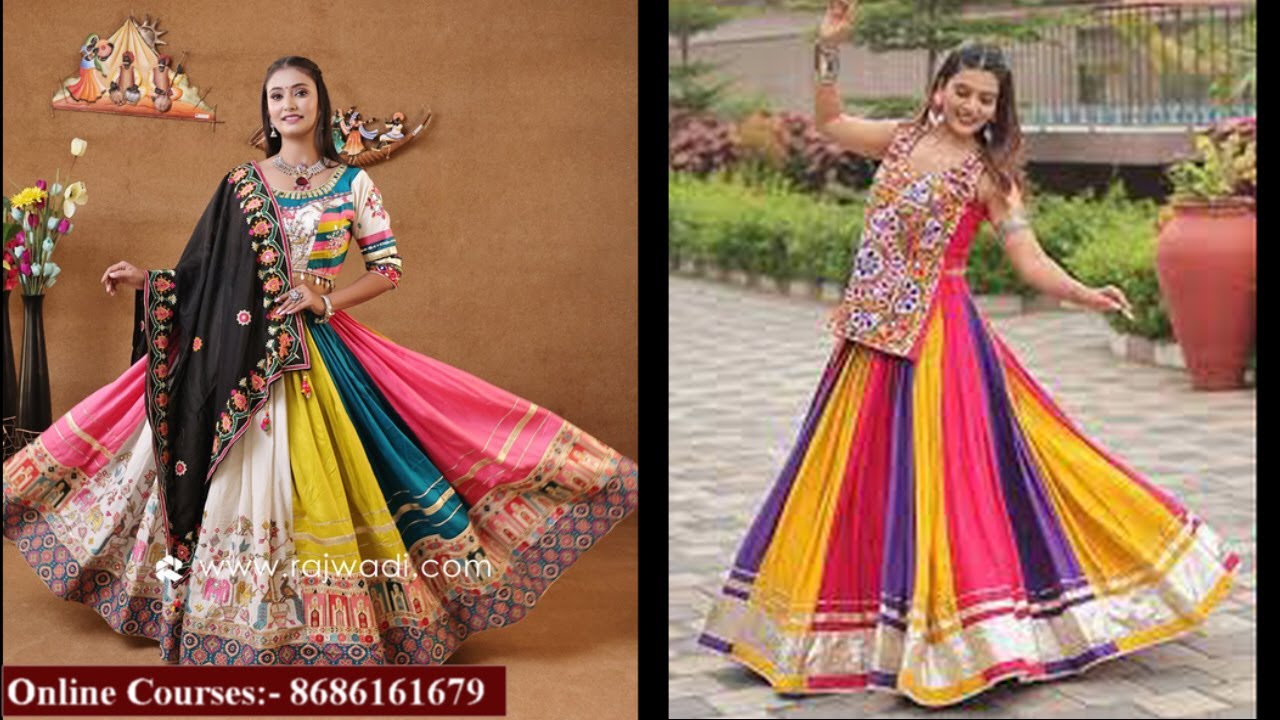 Ghagra and Designer Blouse Webinar || घागरा आणि डिझाईनर ब्लाउज वेबिनार ...