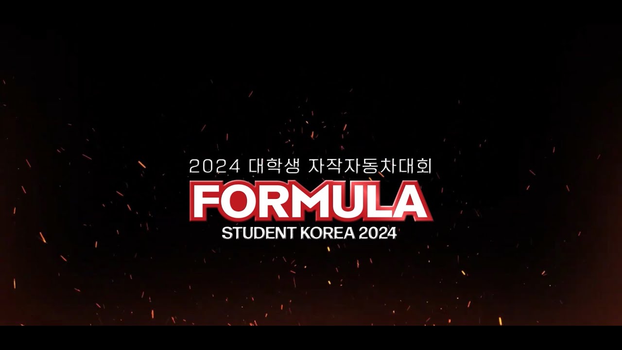 Formula Student Korea 2024 스케치영상 - YouTube