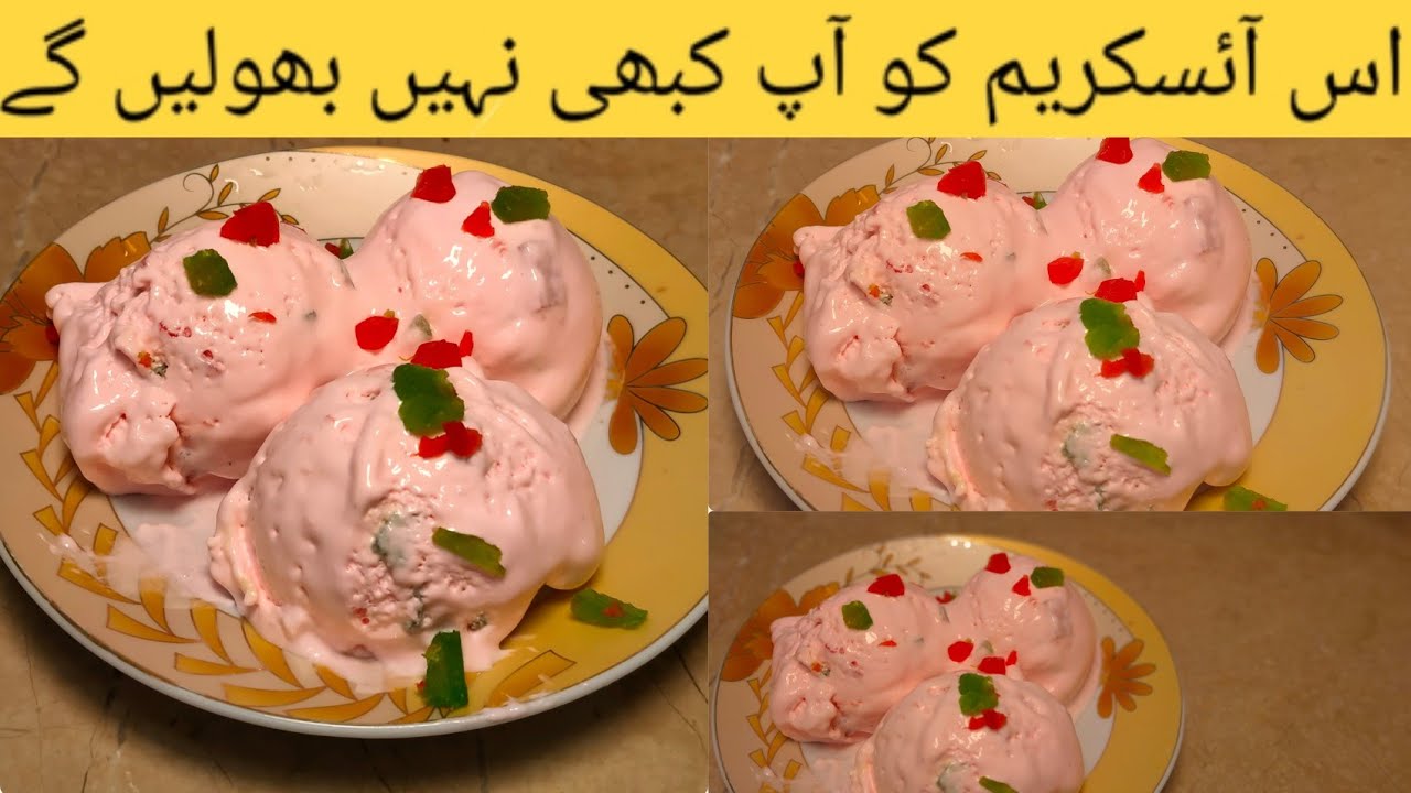 Ise Pehle apne Itna Unique Flavor nhi Khaya Hoga Ice cream ka | Muntaha ...