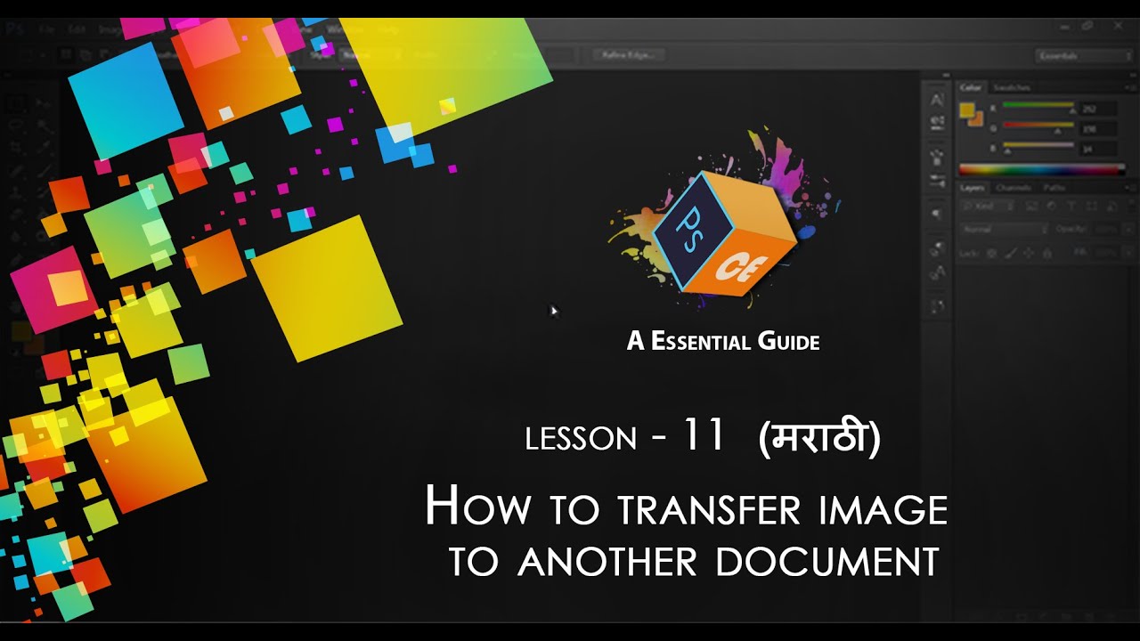 How To Move File To Another Document how-to-move-file-to-another-document