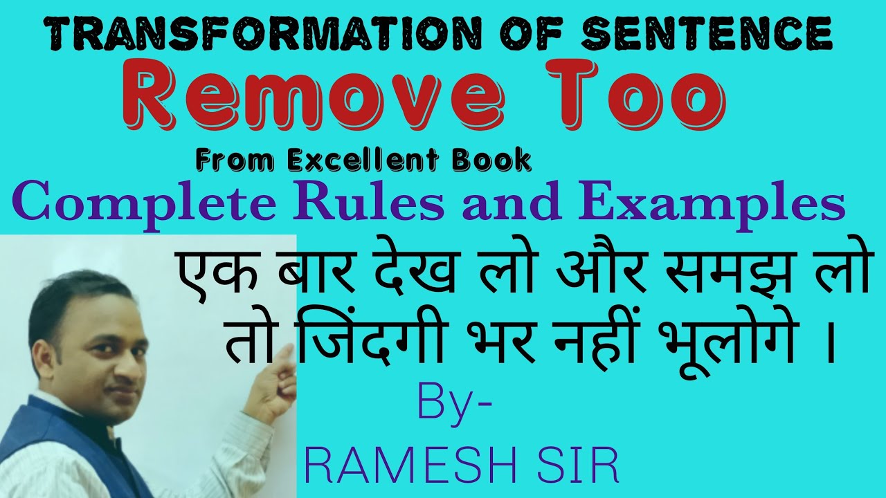 Transformation Of Sentence Remove Too Rules & Examples explained by ...