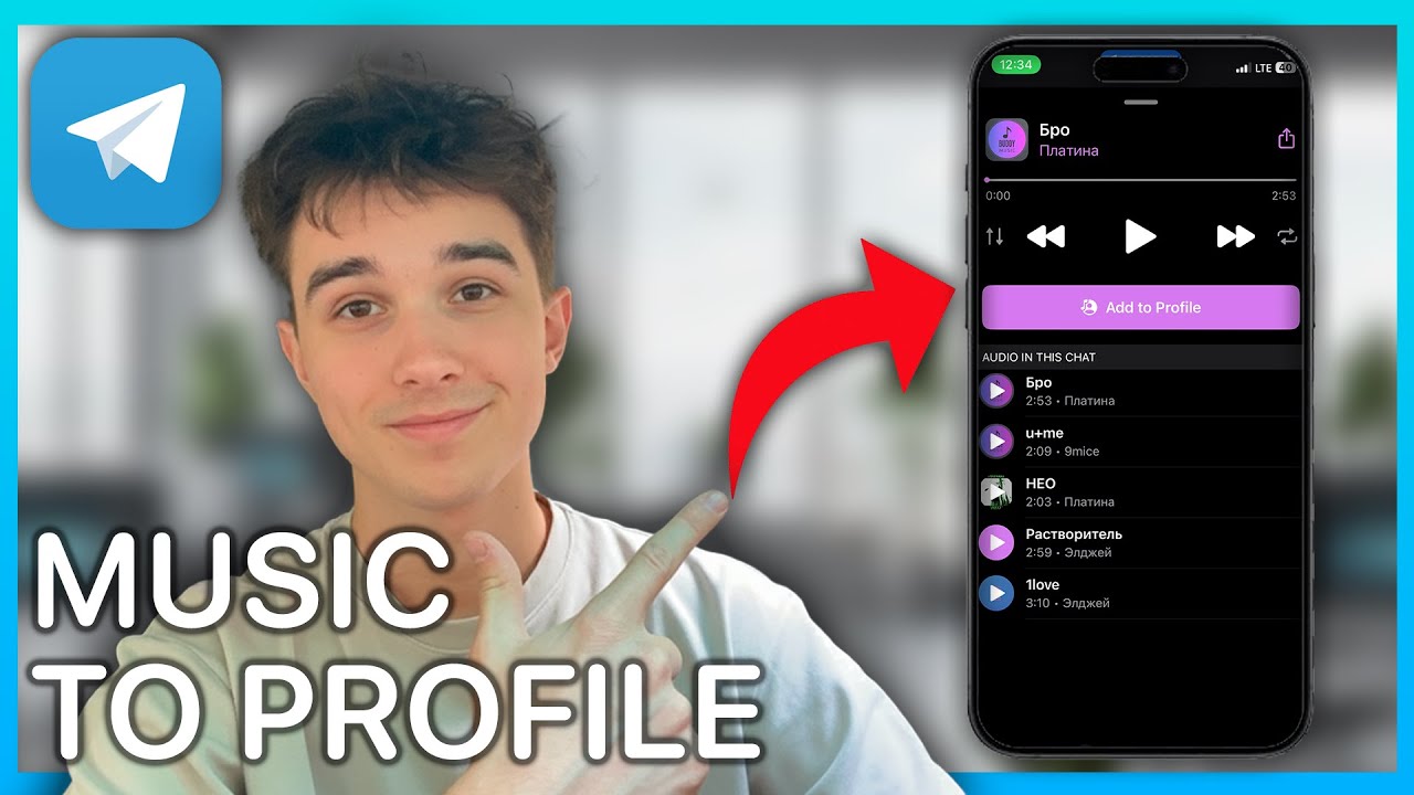 How to Add Music to Telegram Profile - Quick Guide - YouTube