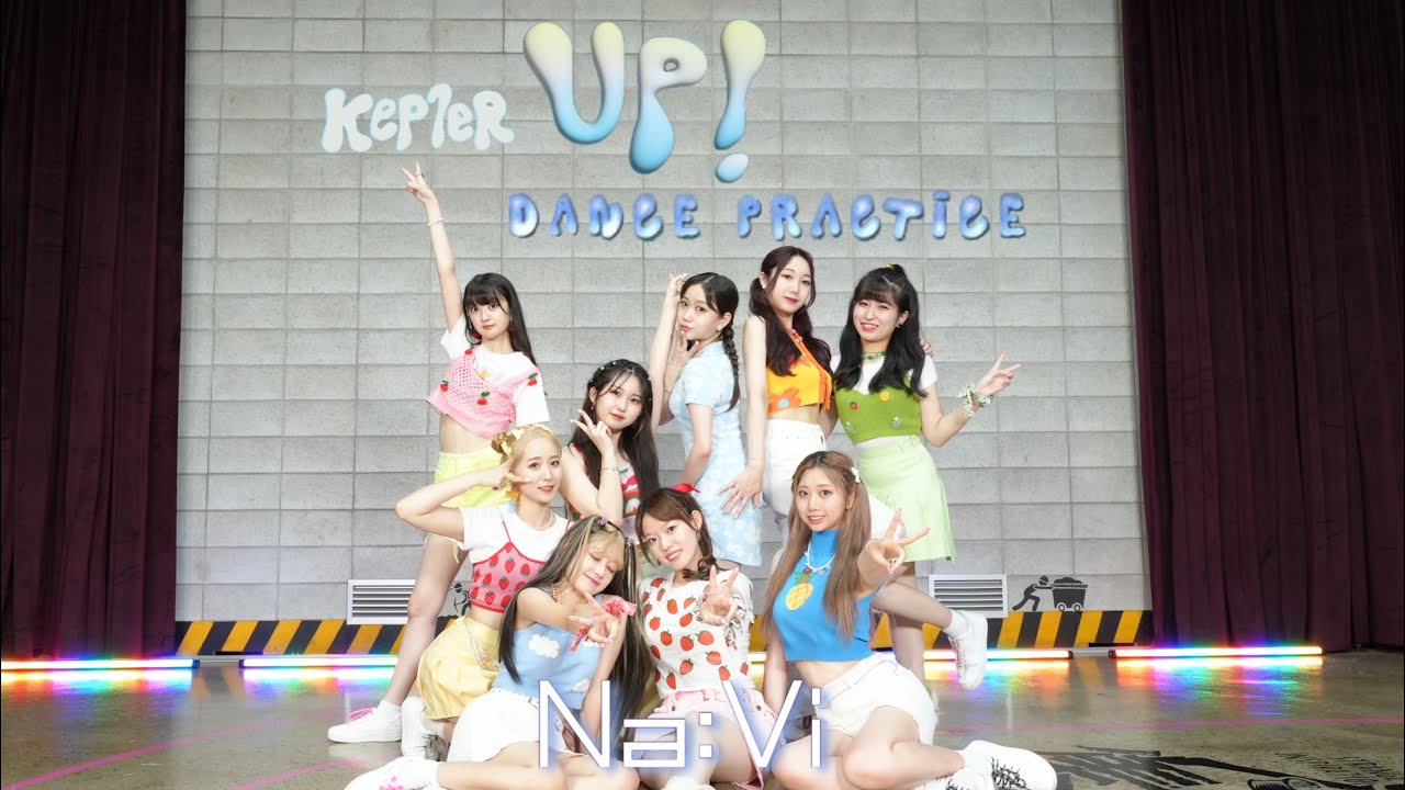 [Na:Vi] Kep1er(케플러) - 'Up!'(업) DANCE PRACTICE(안무 영상) | Dance Cover 커버댄스 ...