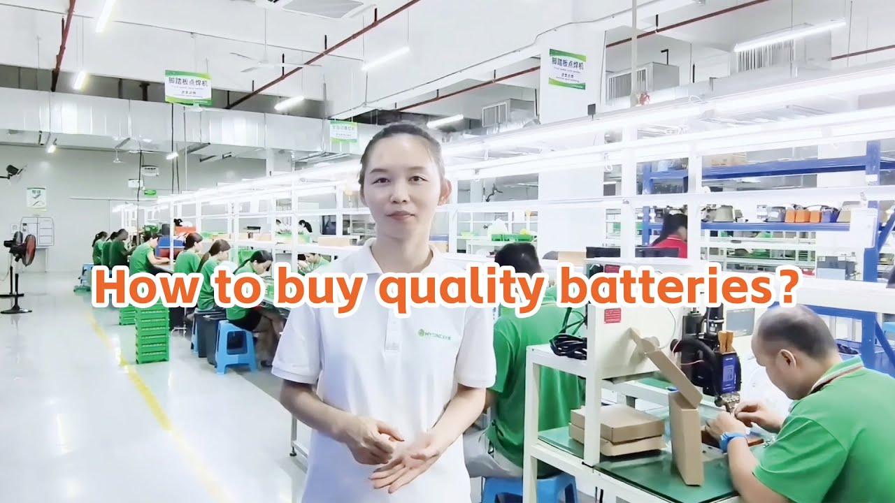 How to buy quality batteries？ - YouTube