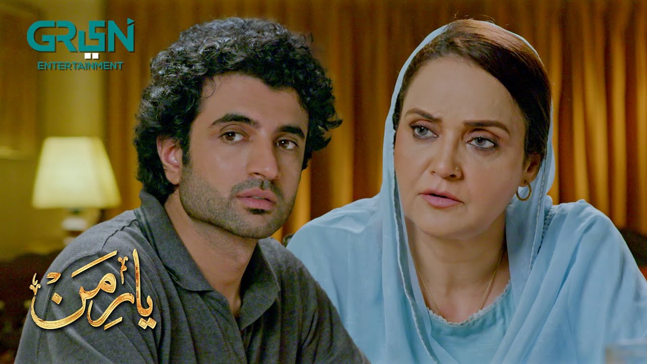 Sufyan Mulk Se Bahir Jana Chahta Hai | Haris Waheed | Mashal Khan | Yaar -E-Mann | Green TV ...