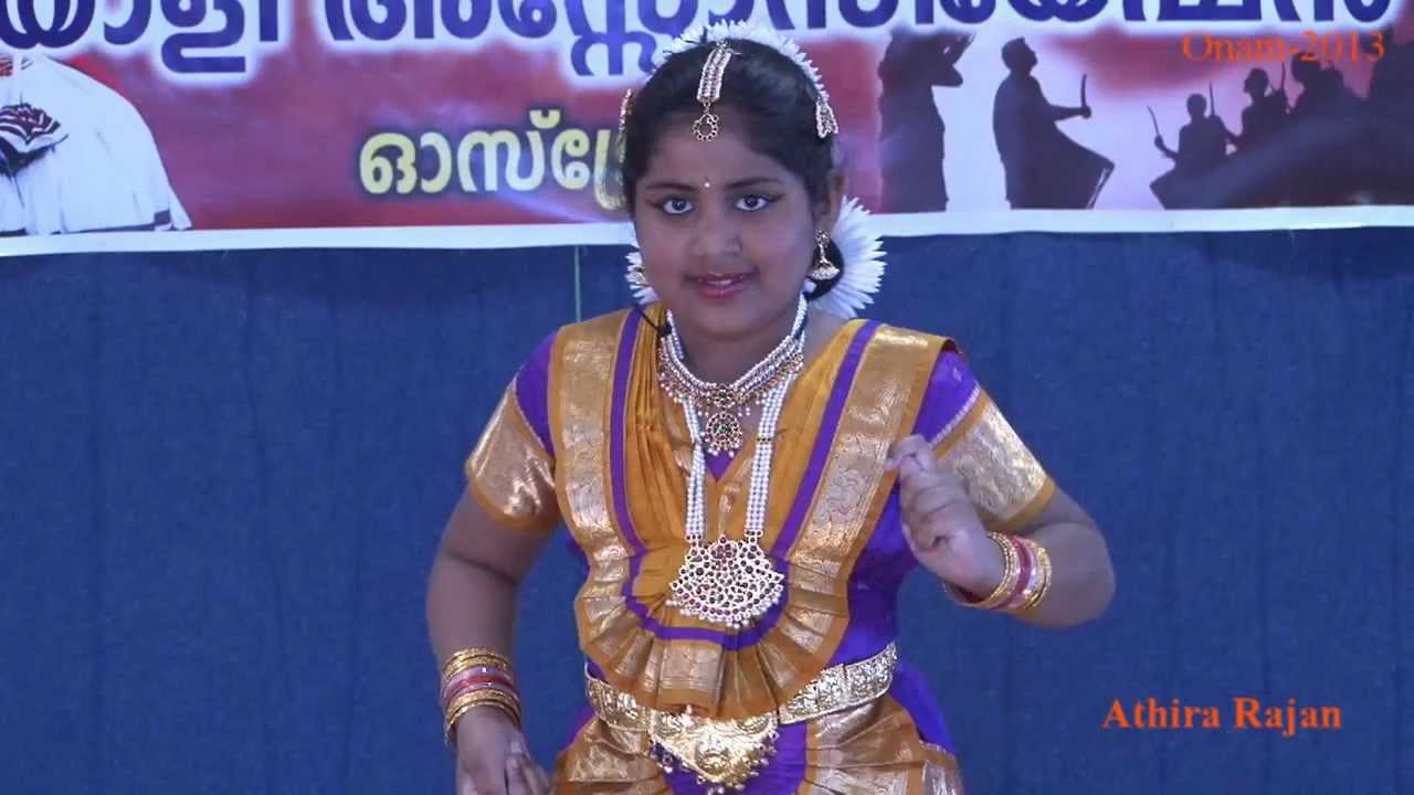 Athira Rajan Wagga Onam 2013 - YouTube