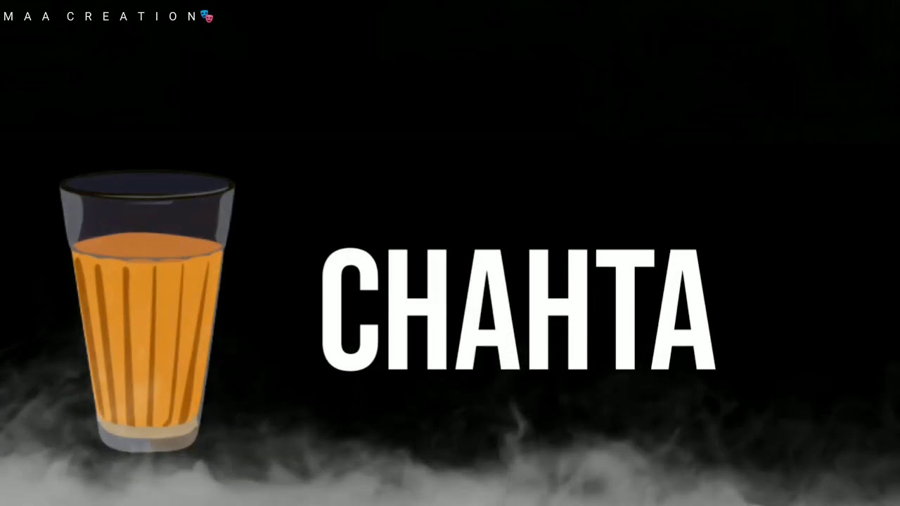 Chai lover 😍 whatsapp status😍 || Good morning status 🙏 || 30 Sec status ...
