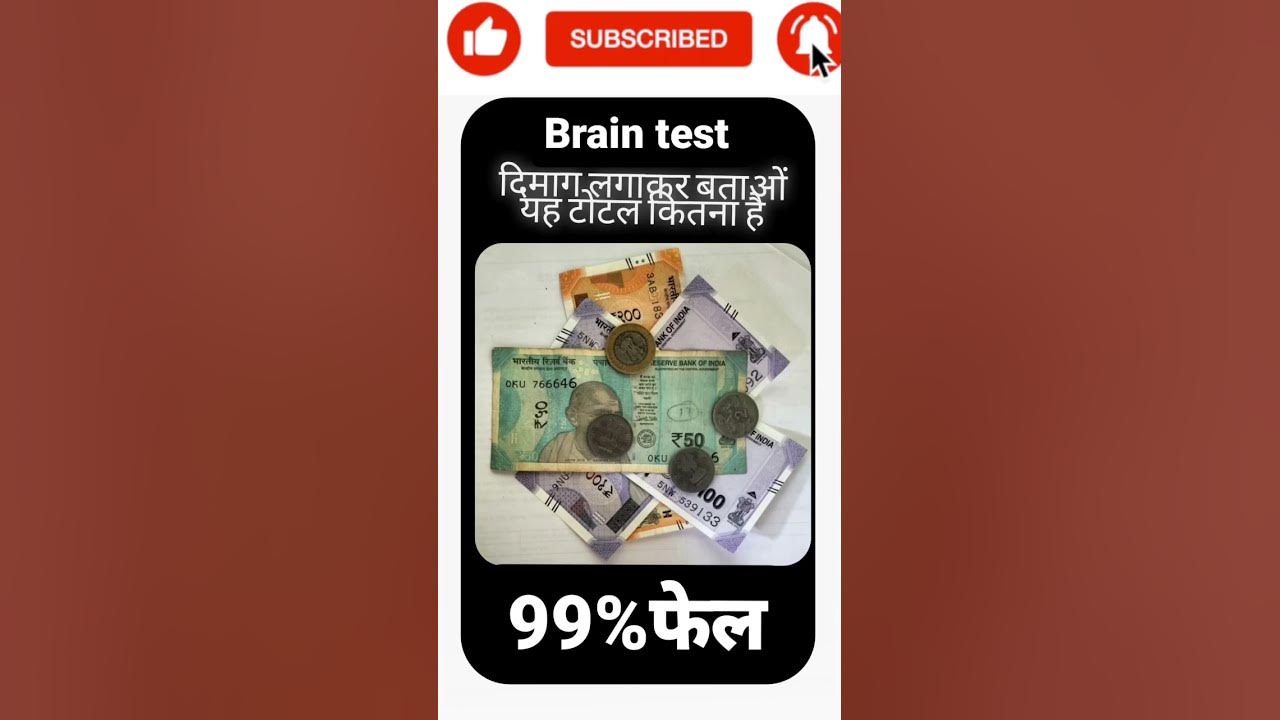 Braintest 🤔reasoningtricks Logical Reasoning Logicalreasoning Sscgd Ssc Shortvideo