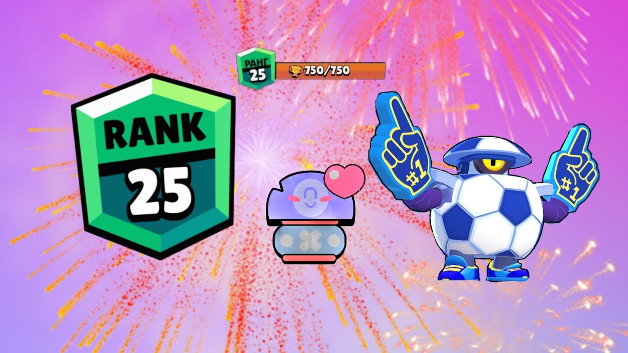 DARRYL RANK 25 IN SOLO SHODOWN !!! - YouTube