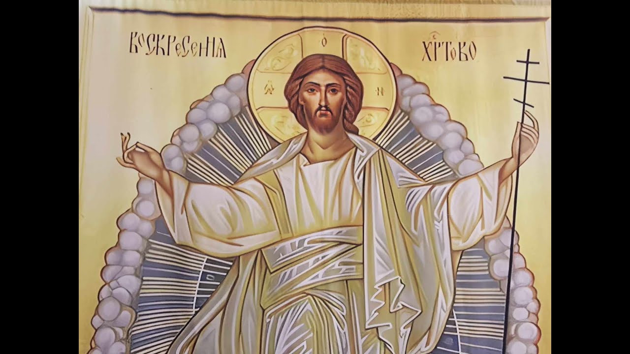 The Paschal Homily of St John Chrysostom. - YouTube