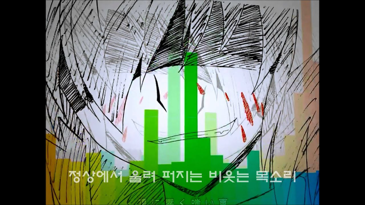 EastNewSound / Lucent wish 한글자막 - YouTube