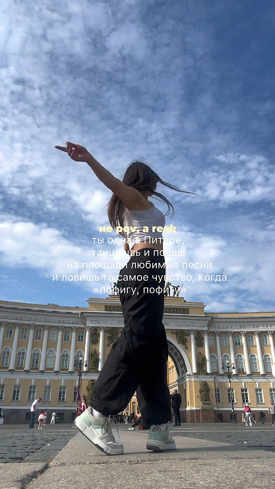 действую по принципу никогда не сдавайся позорься до конца🤪 Youtube