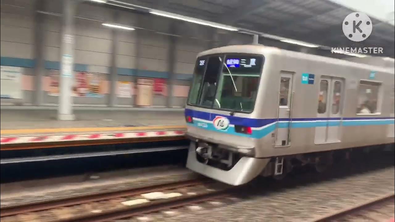 【ホームドア設置前】東西線05系【更新車】行徳駅発着シーン＋E231系も - YouTube