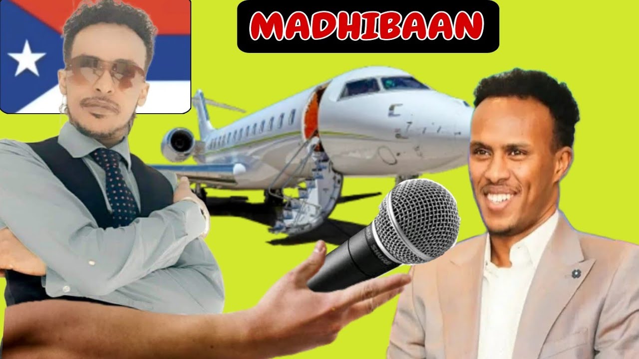 DAAWO DA'UD XANFAR OO SHEGAY HEESTA MADHIBAN DHIBKU KAMARAY&FANANKU ...