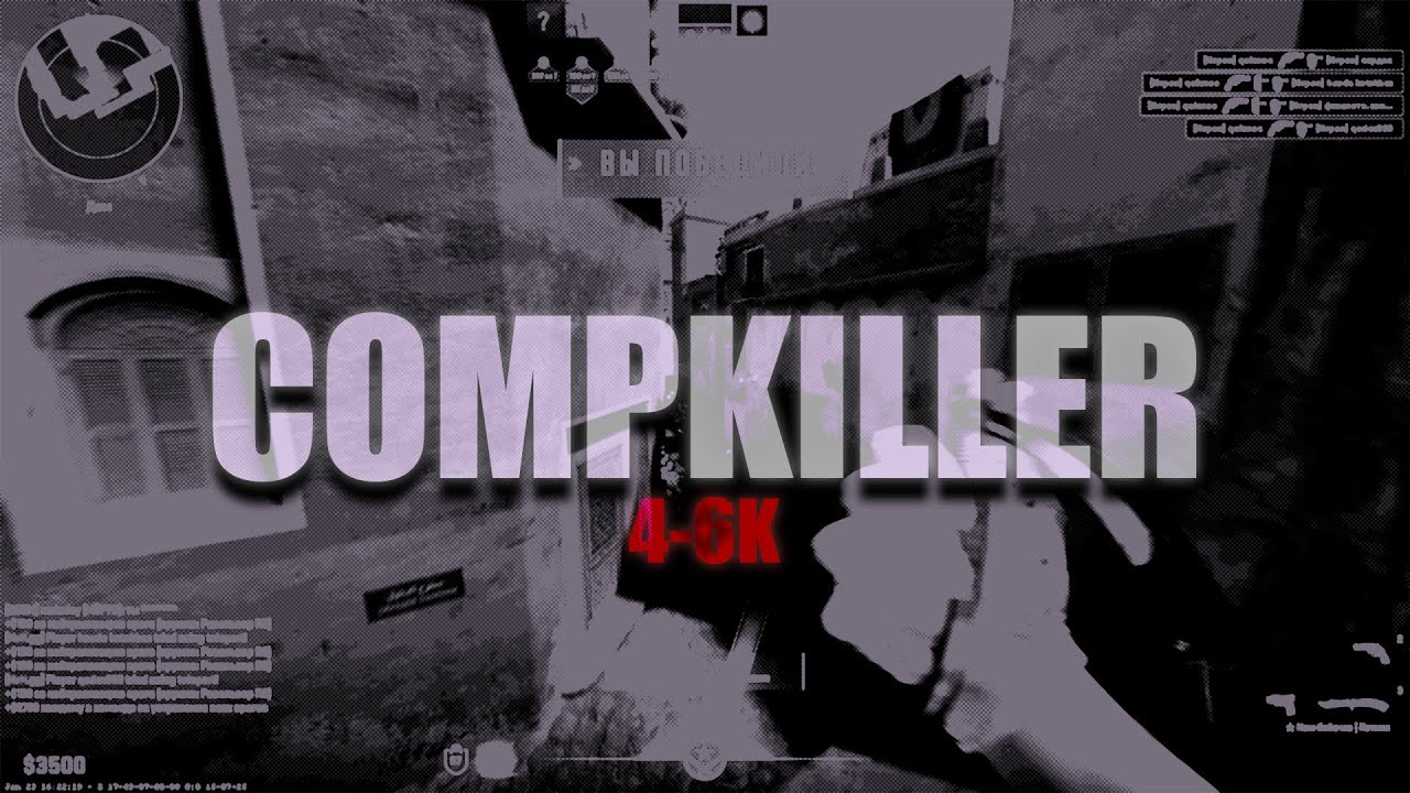 #cs2 Compkiller #highlights - YouTube