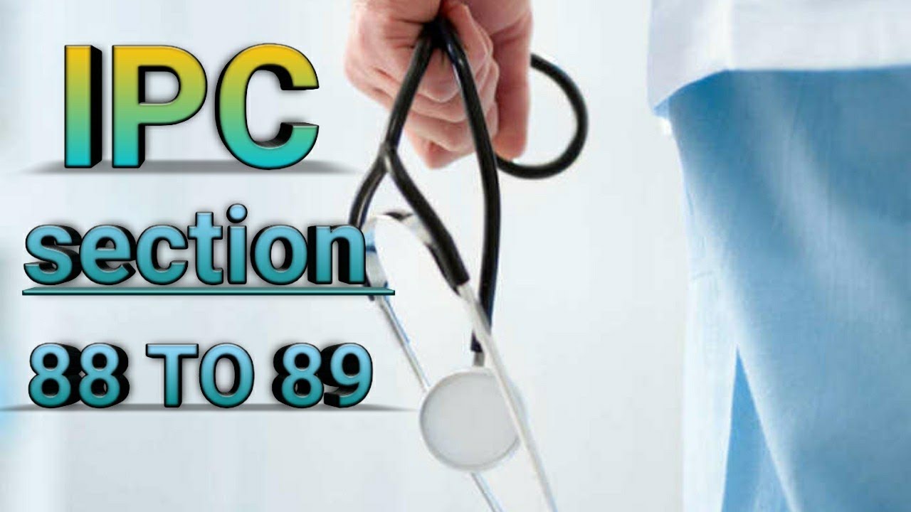 IPC section 88 To 89 in Gujarati language - YouTube