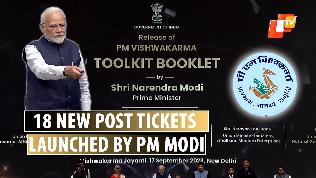 PM Modi Introduces 18 Post Tickets & Toolkit Booklet At 'PM Vishwakarma ...