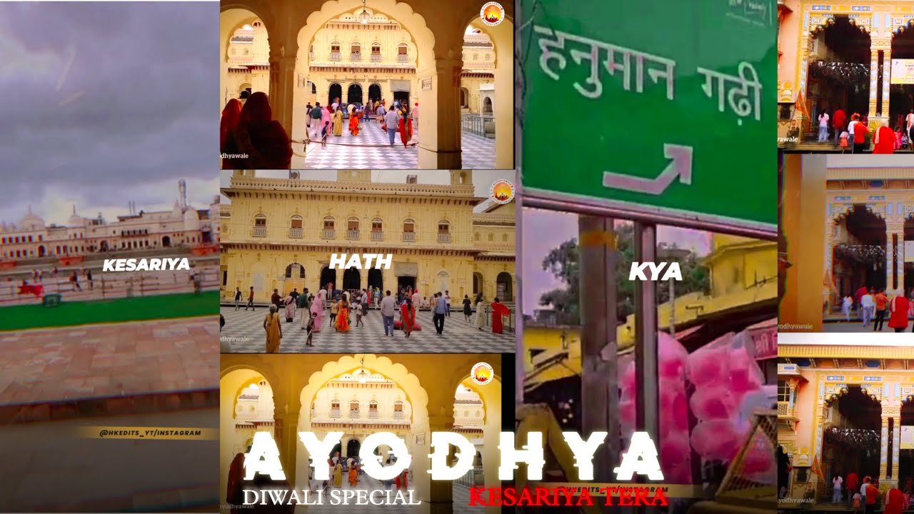 Ayodhya Special Status || Kesariya Tera Ishq Hai Piya || Ayodhya Nagri Cinamatic Shots || Shree ...
