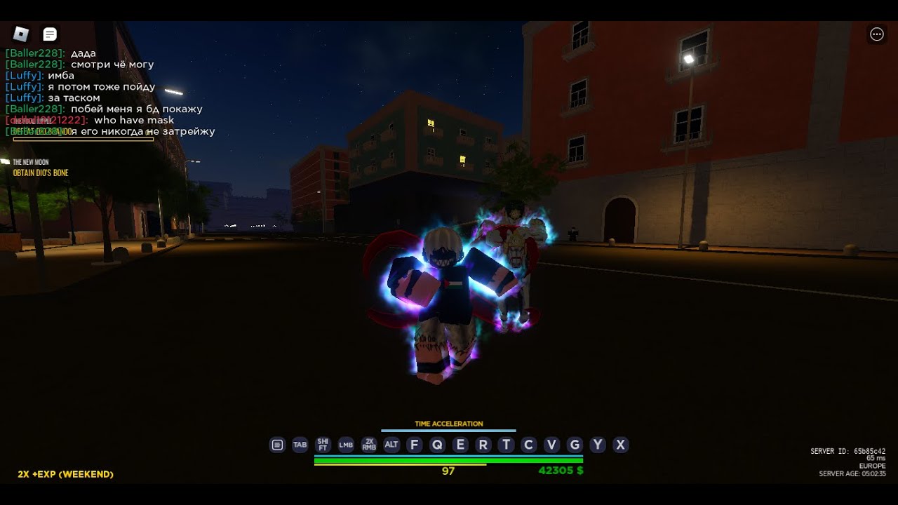 how to get mih in RIU and showcase - YouTube