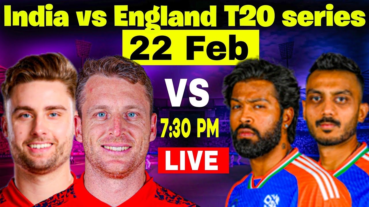 India vs England T20 match 22 january|IND vs England 1st T20 match 🔥 ...