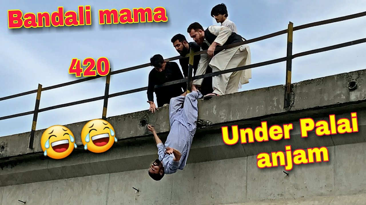 Bandali Mama Aw Under palai || Bpv Star New Funny Video - YouTube
