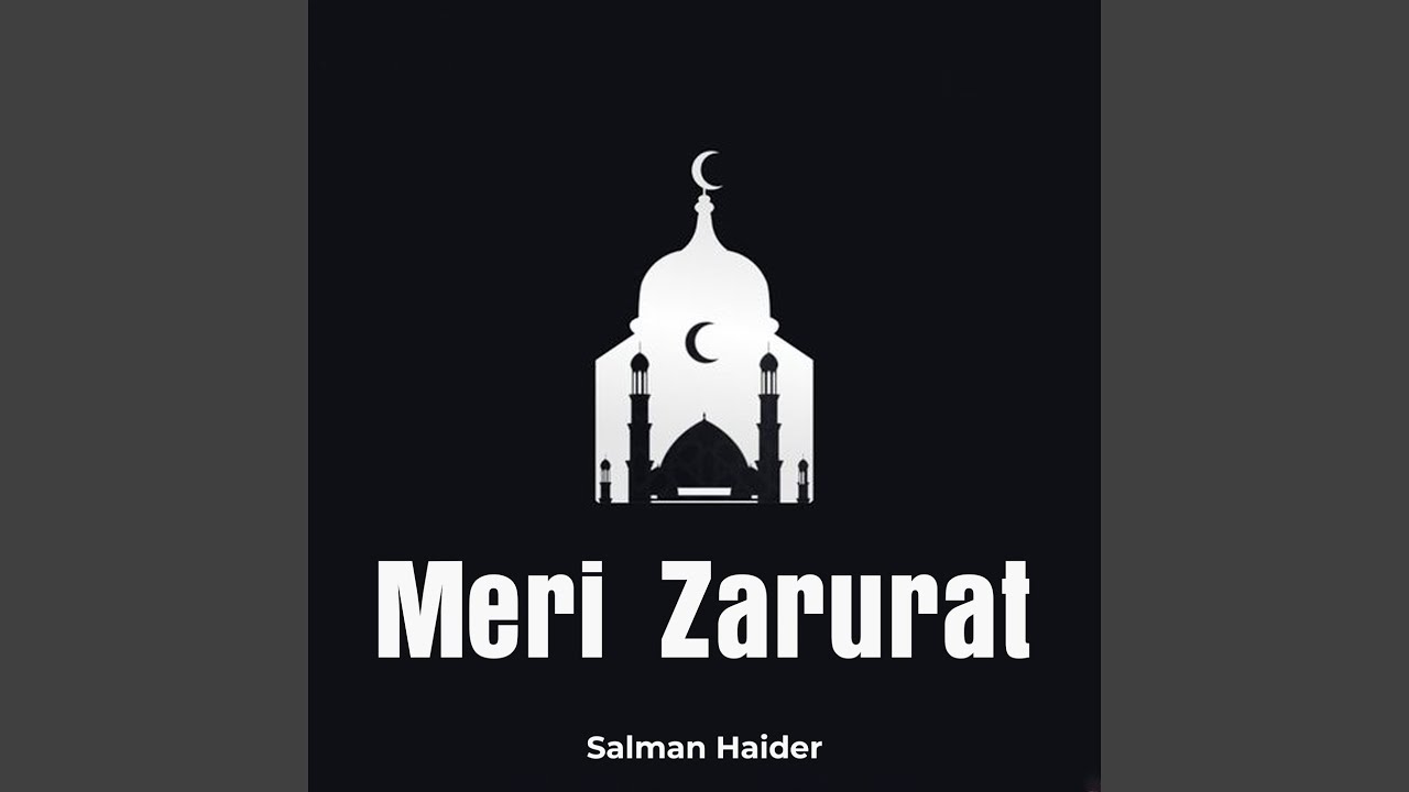 Meri Zarurat - YouTube