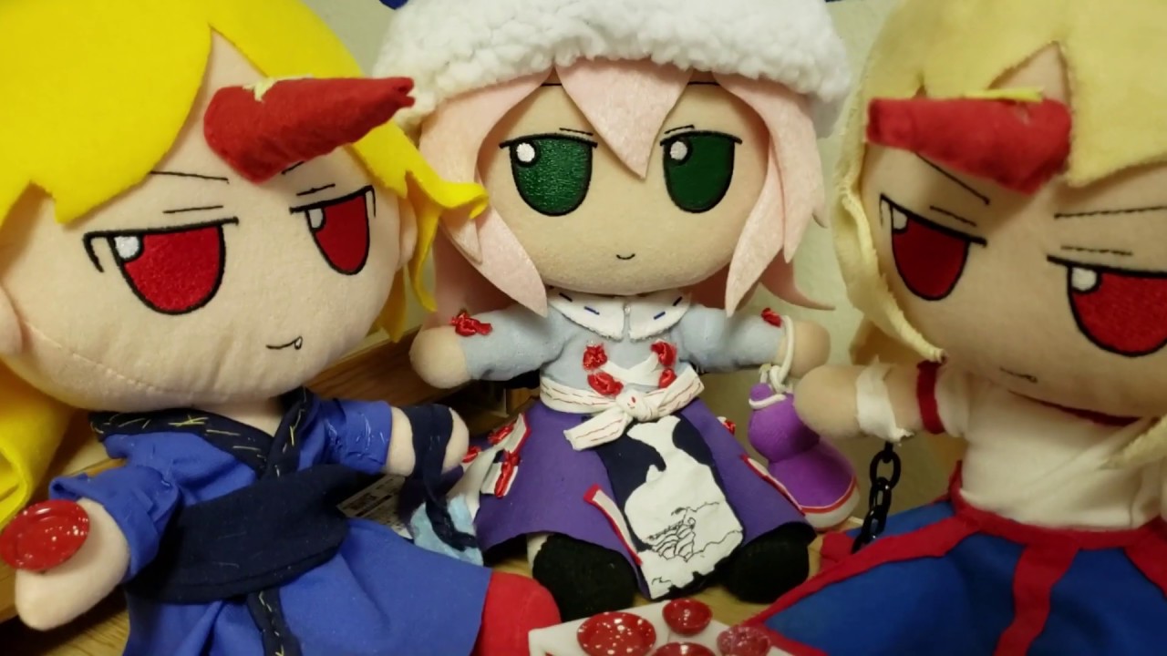 Two Fumo Yuugis Go To Geidontei and Meet its Poster Girl (Fumos) - YouTube