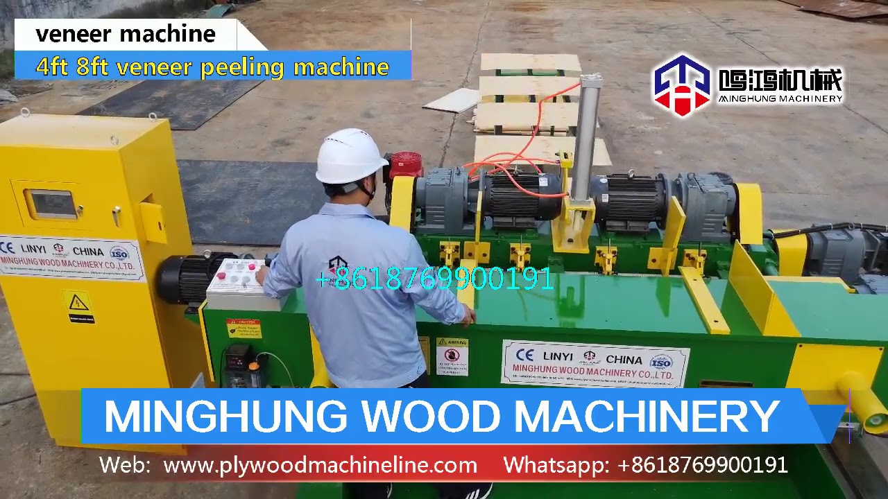 veneer manufacturing process - YouTube