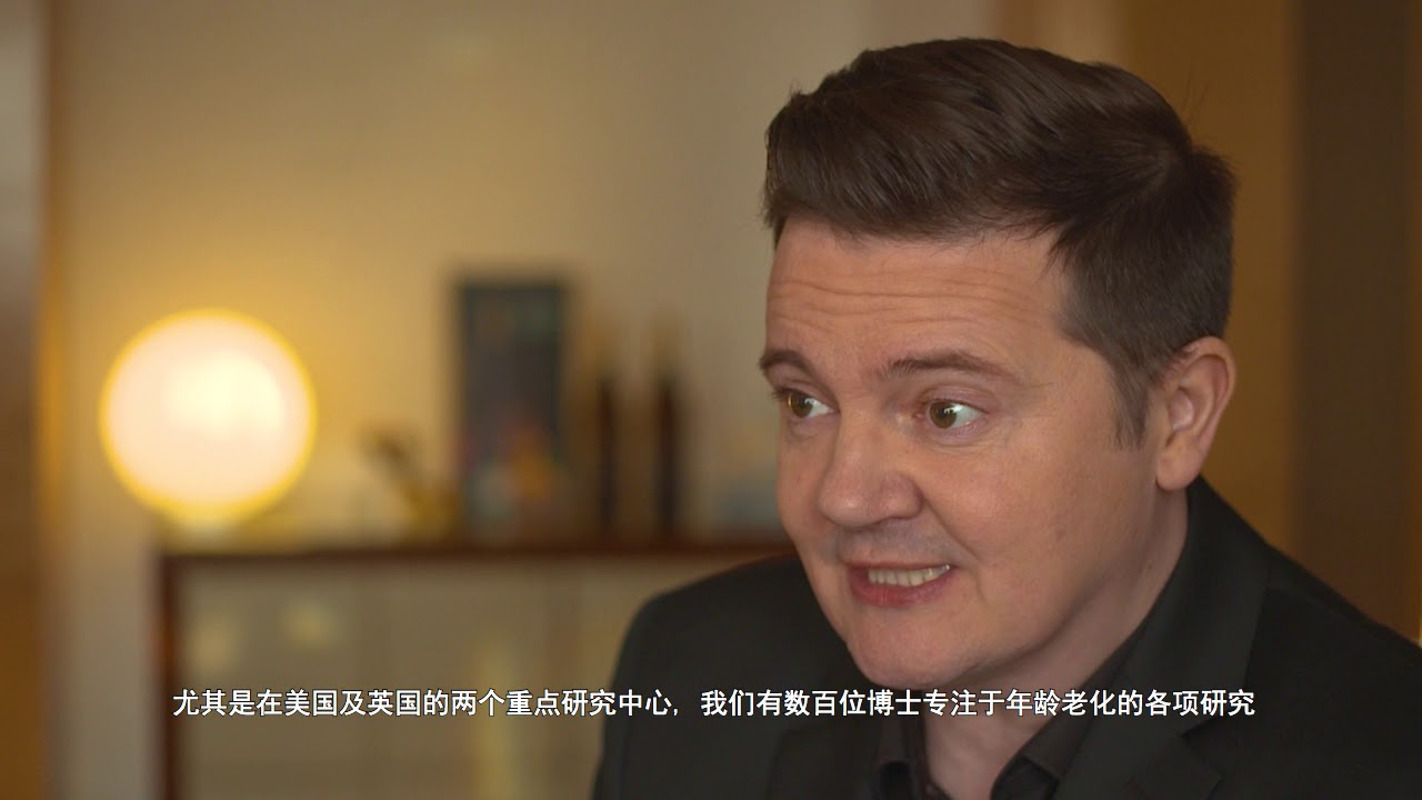 Unilever's Strength in Aging Research - Dr Jason Harcup (Ep1) - YouTube