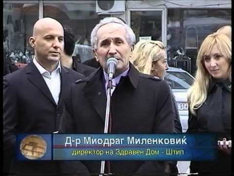 ROBI & TELEKABEL Donacija15.01.2010 - YouTube