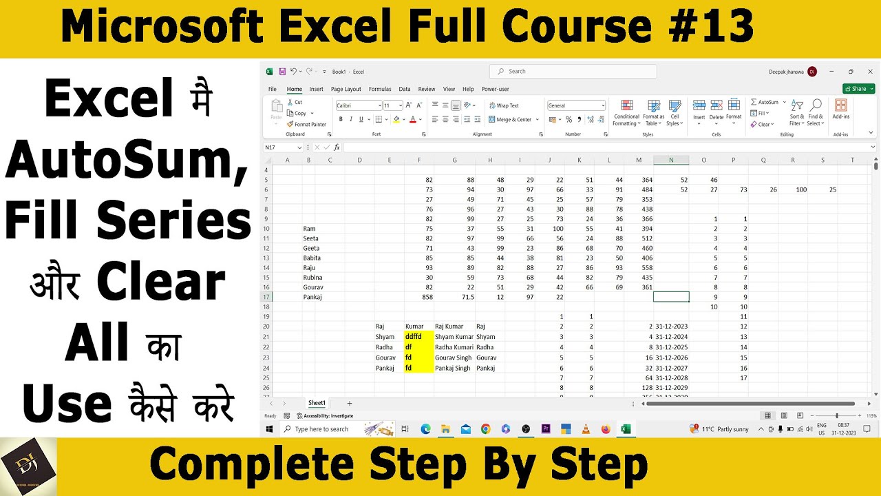 Ms Excel Fill Series AutoSum And Clear All excel dataentry tips ms-excel-fill-series-autosum-and-clear-all-excel-dataentry-tips