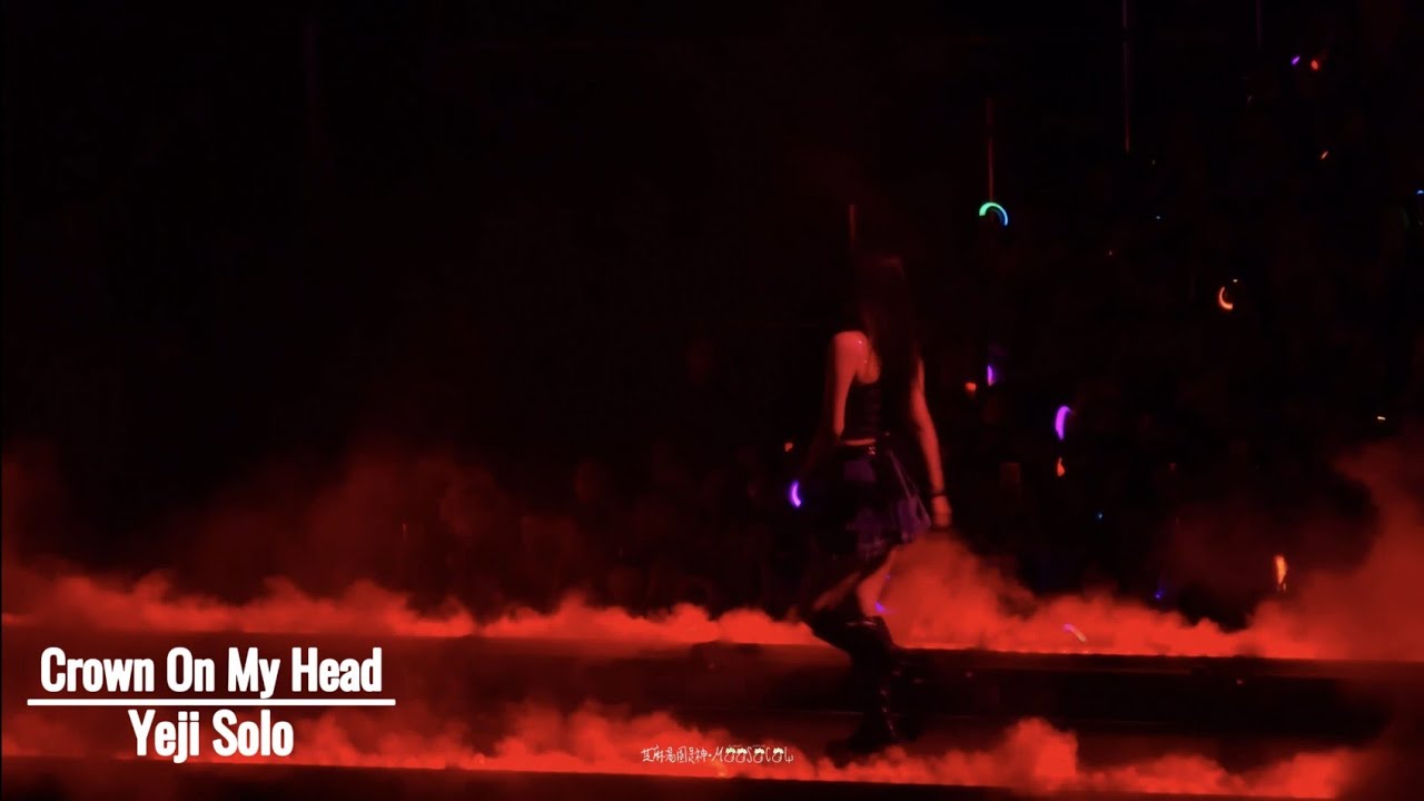 240720 ITZY(있지) - YEJI(禮志)《Crown On My Head》in Taipei｜2nd World Tour ...