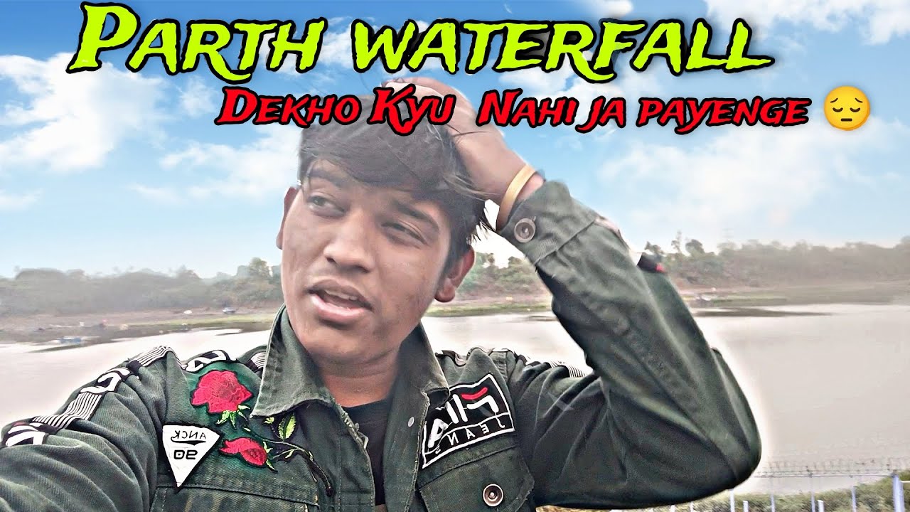 Parth Waterfall | hidden places in surat - YouTube