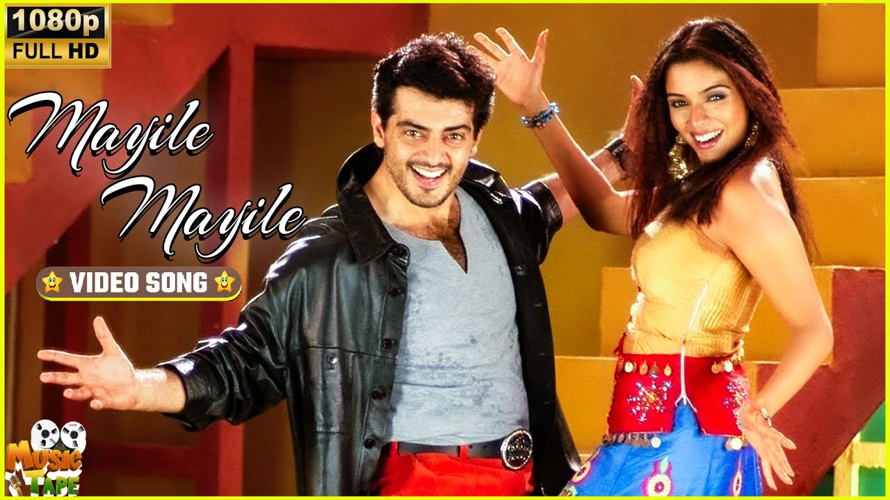 Mayile Mayile Video Song in Aalwar Movie | Ajith kumar, Asin | Tamil ...