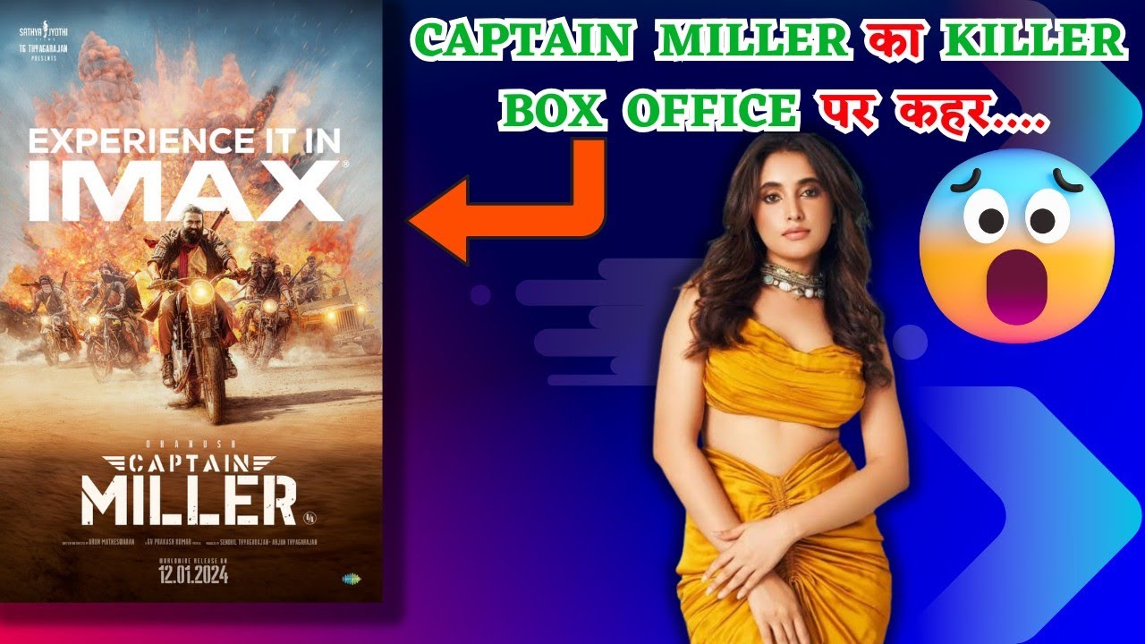 Captain Miller Box Office Collection DAY 2 | Captain Miller Latest Box ...